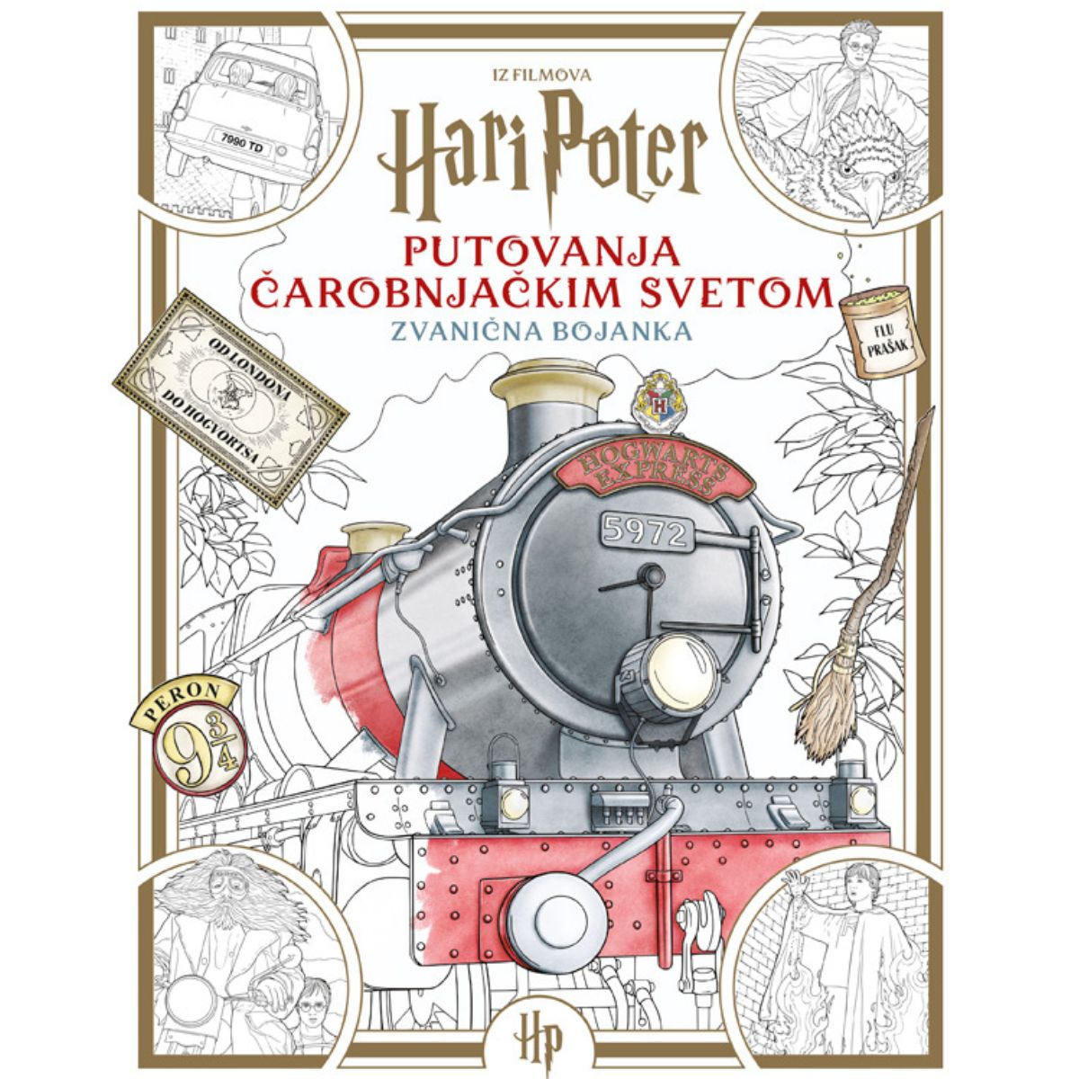 Hari Poter i Putovanja čarobnjačkim svetom – zvanična bojanka ...