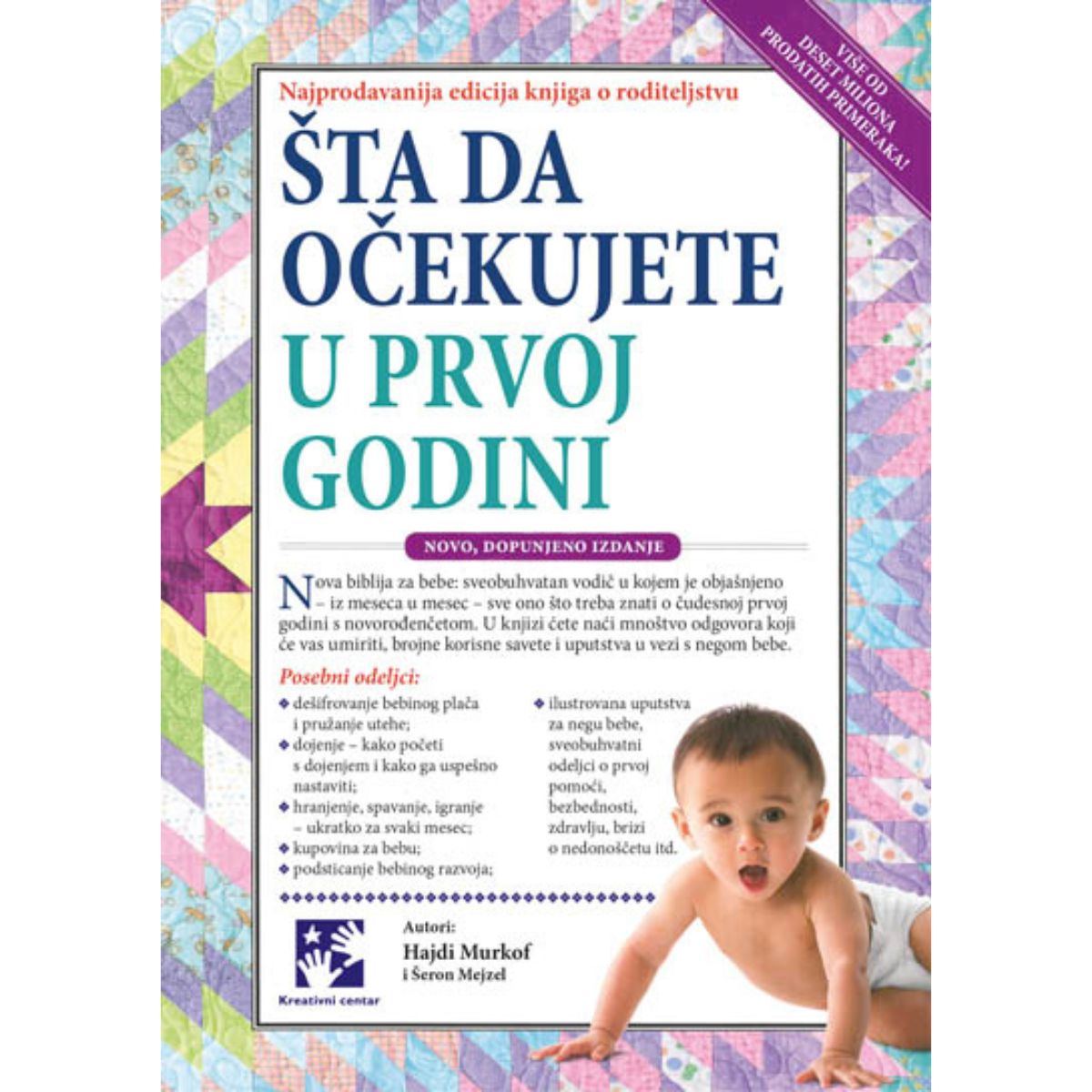 Šta da očekujete u prvoj godini KREATIVNI CENTAR | Knjižara Prima