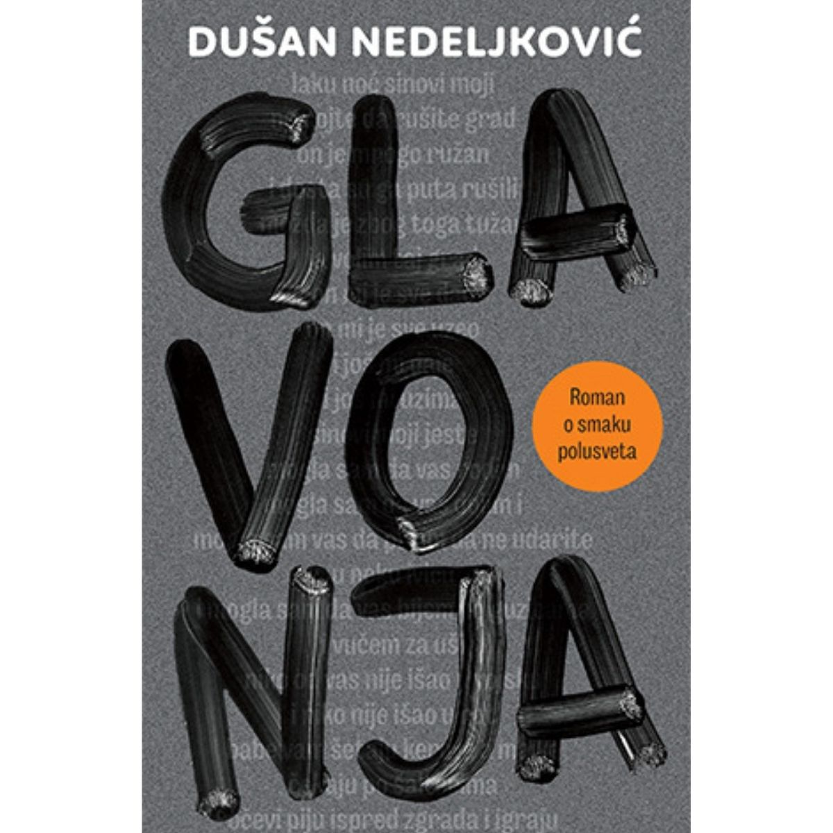 Glavonja - Dušan Nedeljković LAGUNA | Knjižara Prima