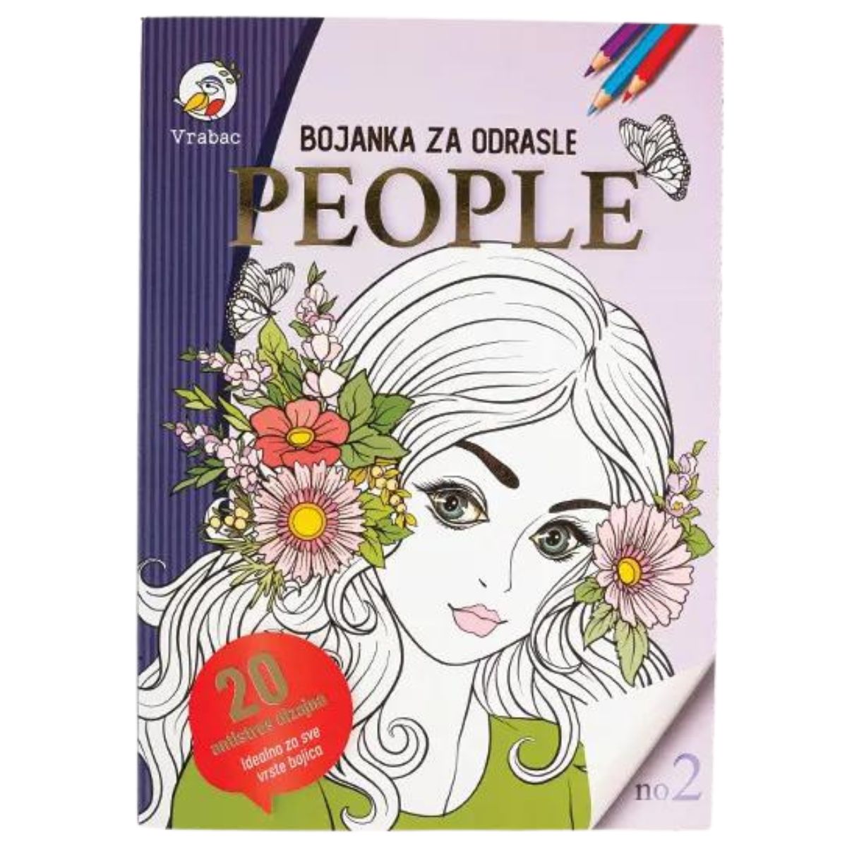Bojanka za odrasle VRABAC People | Knjižara Prima