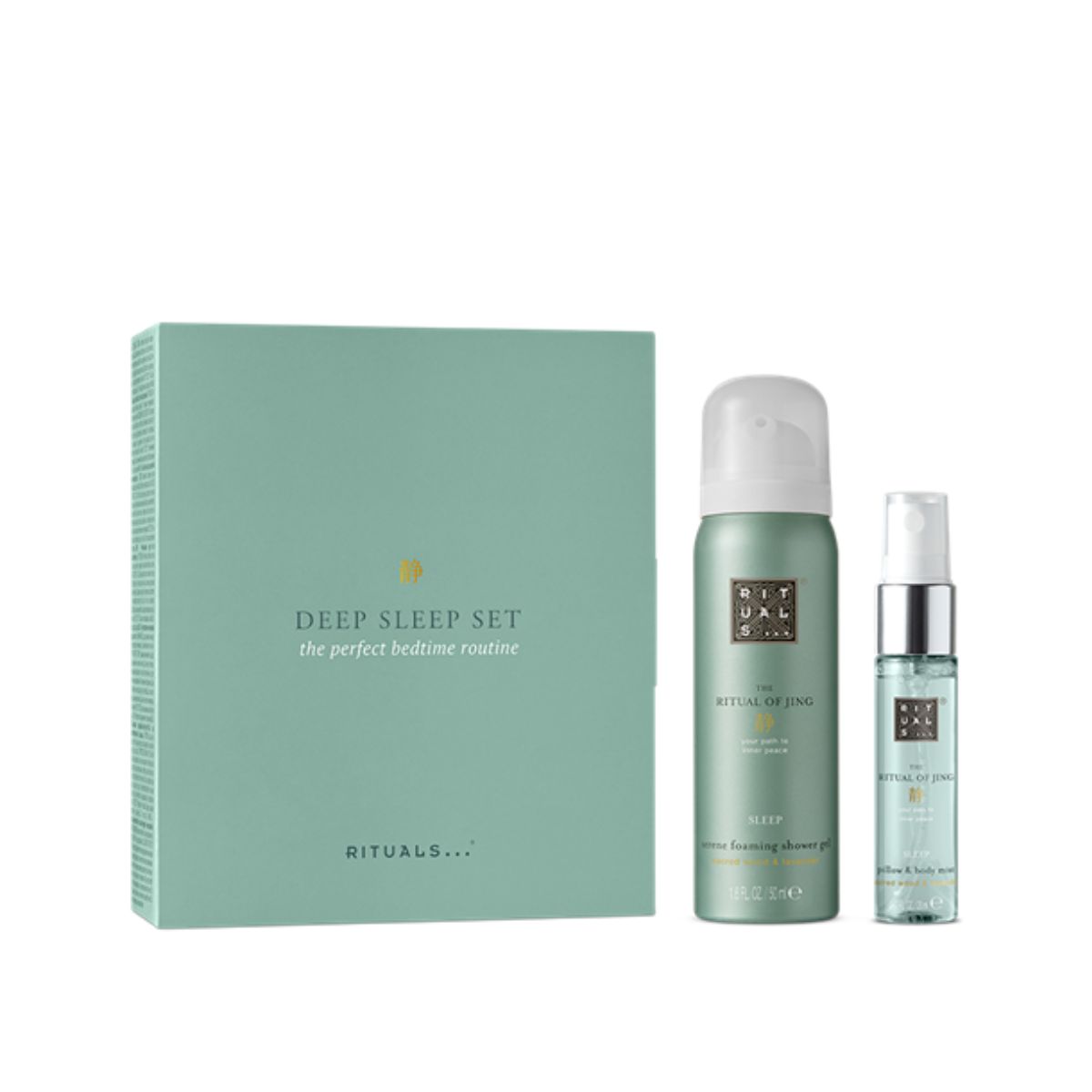 The Ritual of Karma RITUALS mini set | Knjižara Prima