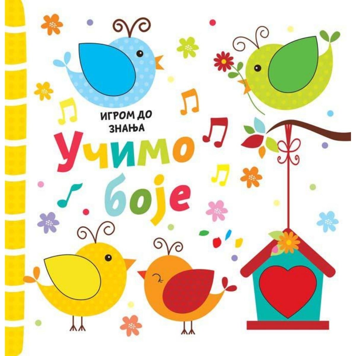 Igrom do znanja učimo boje VULKAN | Knjižara Prima